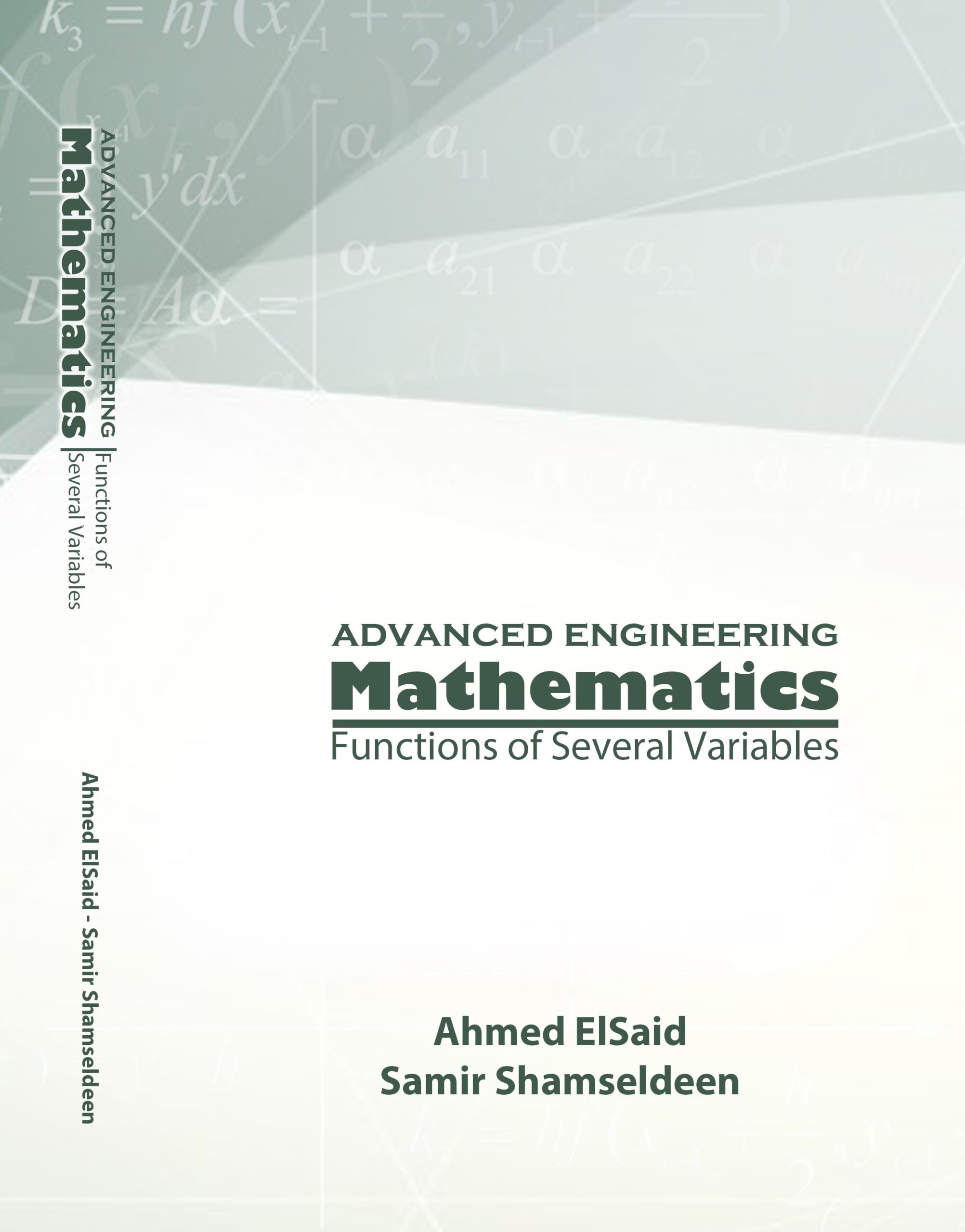 Engineering Mathematics 3 – 2022 – نظام التعليم الالكترونى